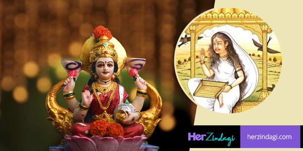 All About Alakshmi Elder Sister Of Goddess Lakshmi In Hindi | all about ...