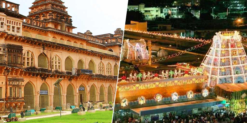 Some Facts About Chittoor In Andhra Pradesh In Hindi