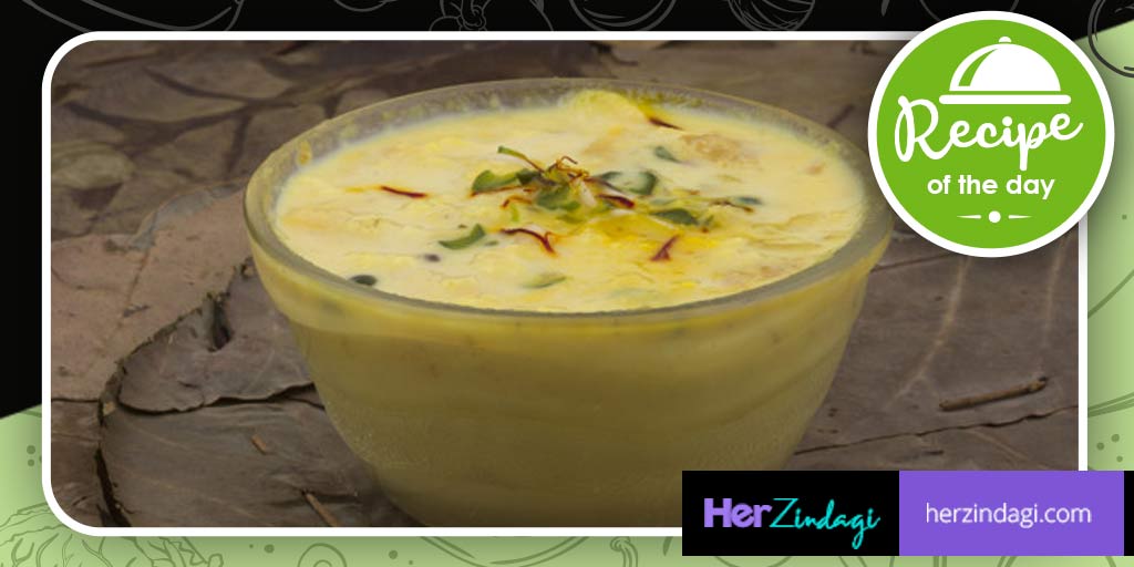 How to Make Custard Apple Sitaphal Rabdi At Home -होली पर कुछ नया ट्राई ...