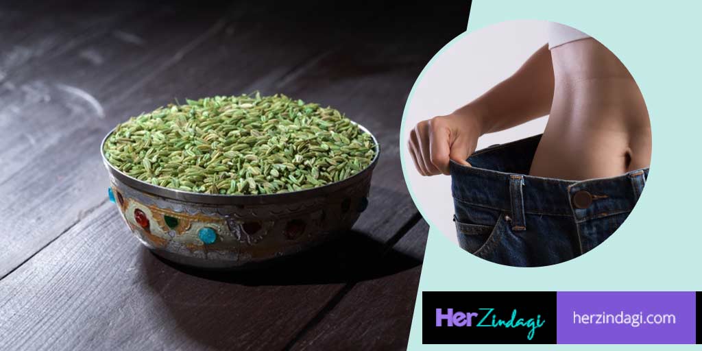 Expert Tips: Benefits of Eating One Spoon Sauf Daily -Expert Tips ...