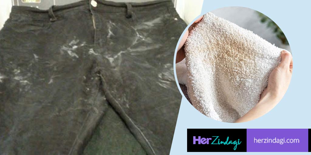 How To Remove White Lint From Clothes | how to remove white lint from ...