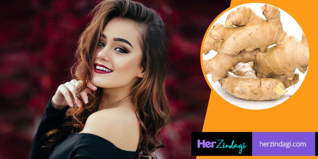 Benefits of Ginger For Skin and Hair