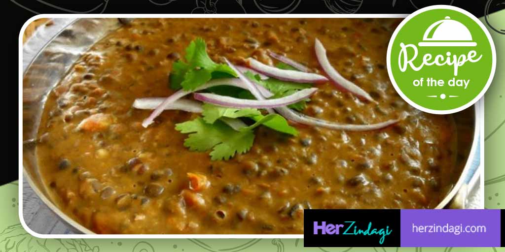 Try This Easy Recipe To Make Langar Dal At Home-Try This Easy Recipe To ...