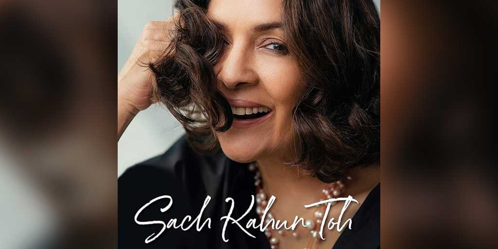 Story Of Neena Gupta: The Nonconformist Doyen With An Equally ...