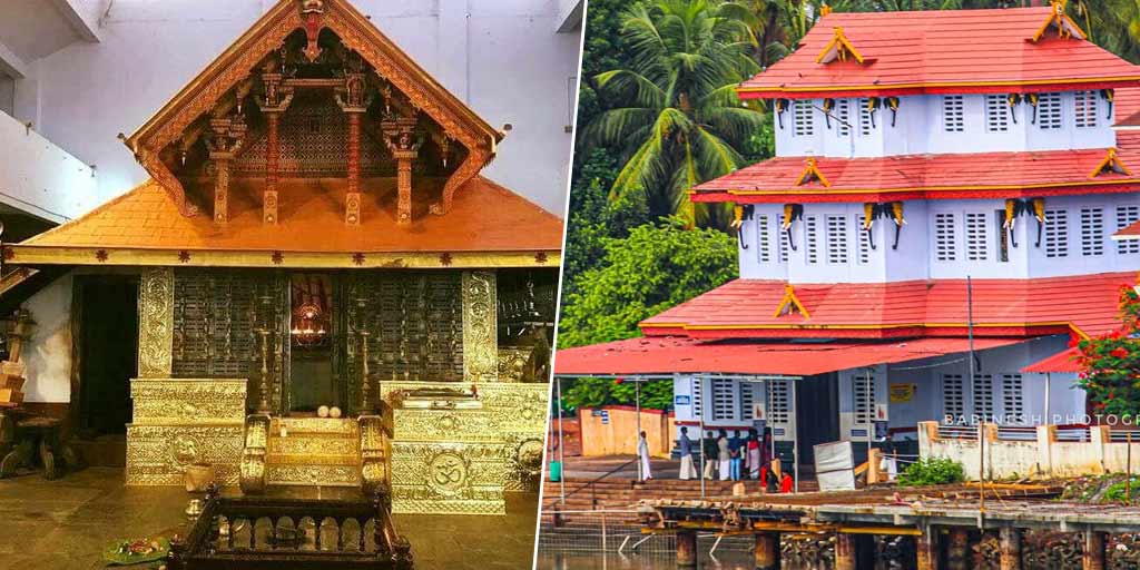 Interesting Facts About Muthappan Temple Kannur Kerala-केरल के इस मंदिर ...