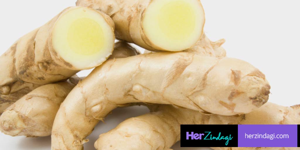 White Turmeric Benefits By Expert -सफेद हल्‍दी है रामबाण, महिलाओं की 5 ...