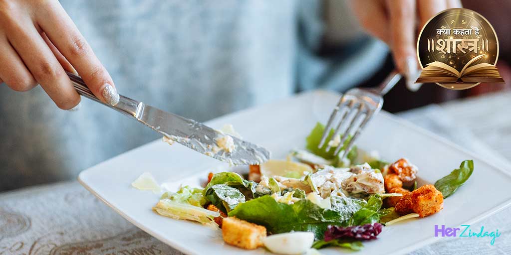 If Hair Comes Out In The Food Then It Should Be Eaten Or Not According ...