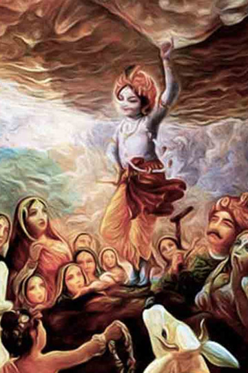 Govardhan Indian Art (24 X 36) International Indian Folk