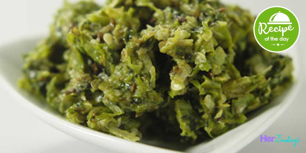 How to Make Green Chilli Thecha Recipe at Home in Hindi | how to make ...