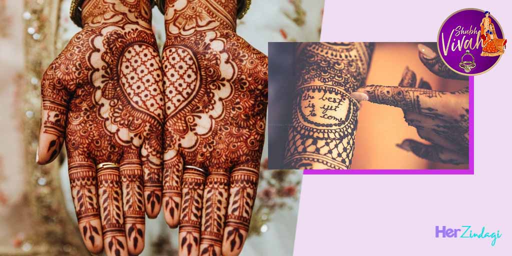 Love Story Mehndi Designs For Brides | love story mehndi designs for ...