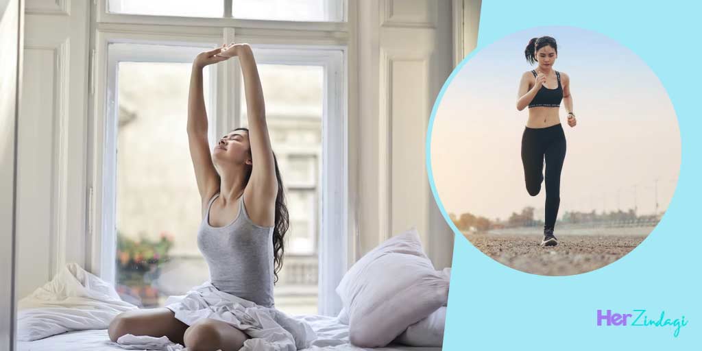 Morning Routine To Stay Focused | HerZindagi