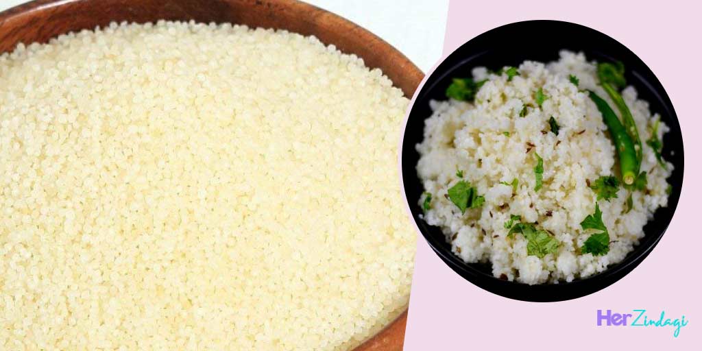 How To Make Perfect Samak Rice For Fasting Days In Hindi -Navratri ...
