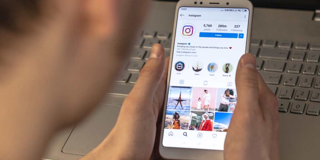 How To Make Instagram Account Private-इंस्टाग्राम अकाउंट को प्राइवेट ...