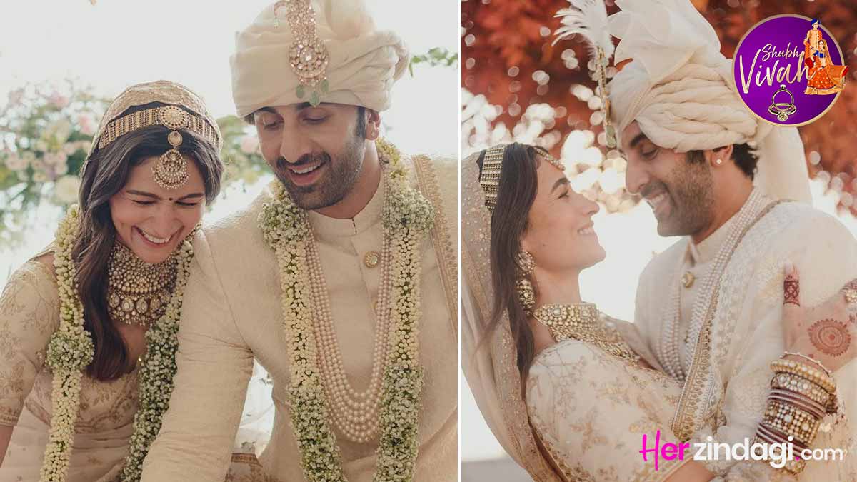 Alia Bhatt Ranbir Kapoor Wedding Picture|आलिया और रणबीर कपूर की शादी ...