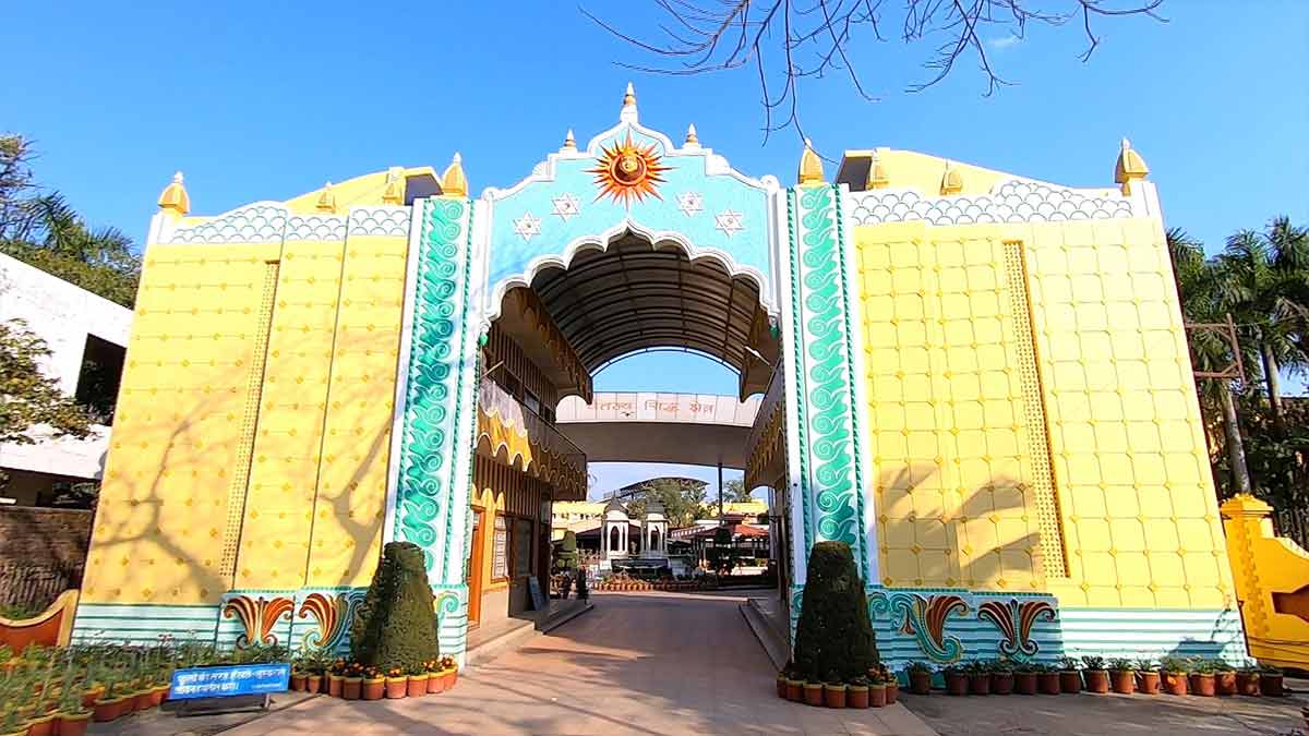 Shantikunj Haridwar Free Stay In Hindi | दिल्ली से शांतिकुंज कैसे ...