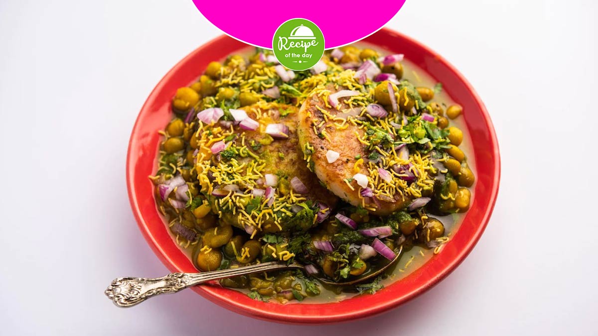 Kabuli Chola Chaap Recipe| सिंधी छोला चाप रेसिपी| Chole Chaat Banane Ka ...