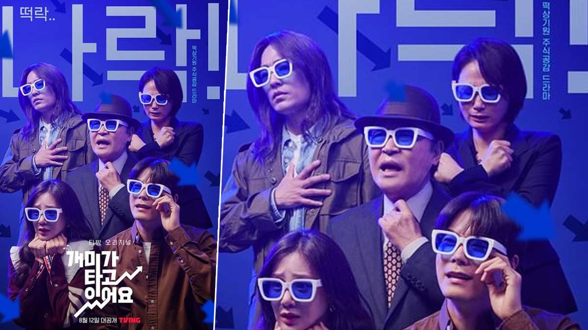 Korean Dramas August 2022 Netflix HerZindagi Korean Dramas August 2022 Netflix HerZindagi