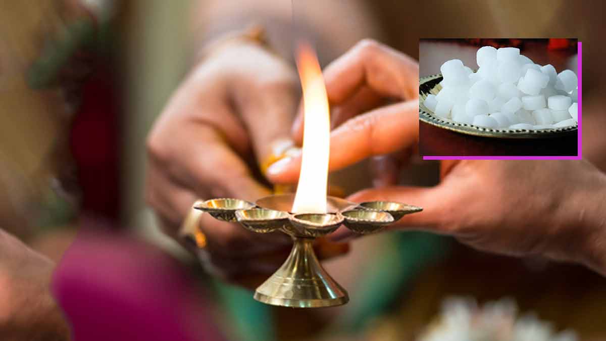 Kapur For Money|सुख-समृद्धि के लिए उपाय| Camphor Benefits | kapur aka ...