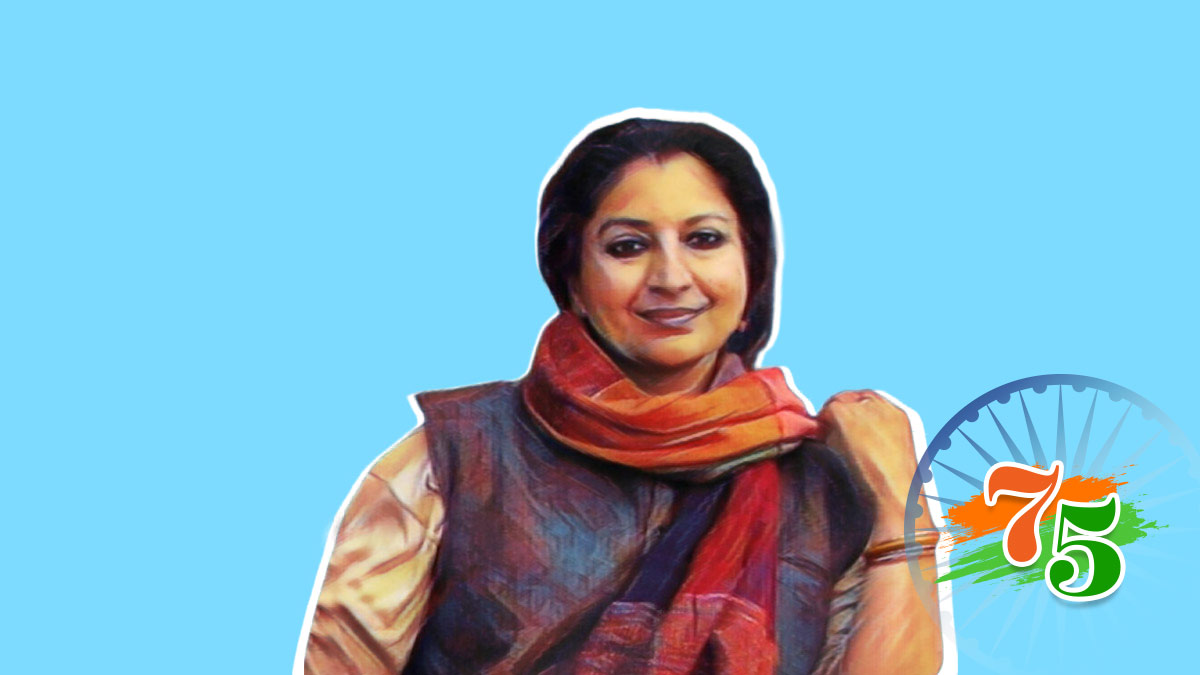 geetanjali-shree-biography-international-booker