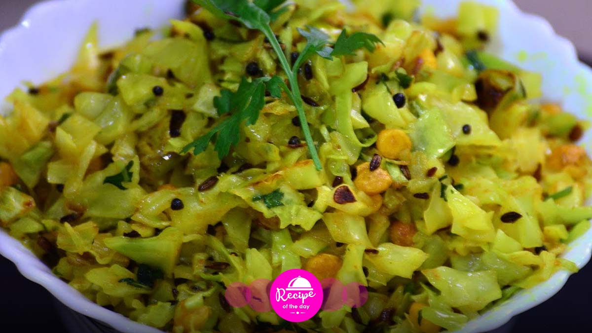 Kobichi Bhaji Recipe| गुजराती रेसिपी| Kobichi Bhaji Kaise Banate Hain ...