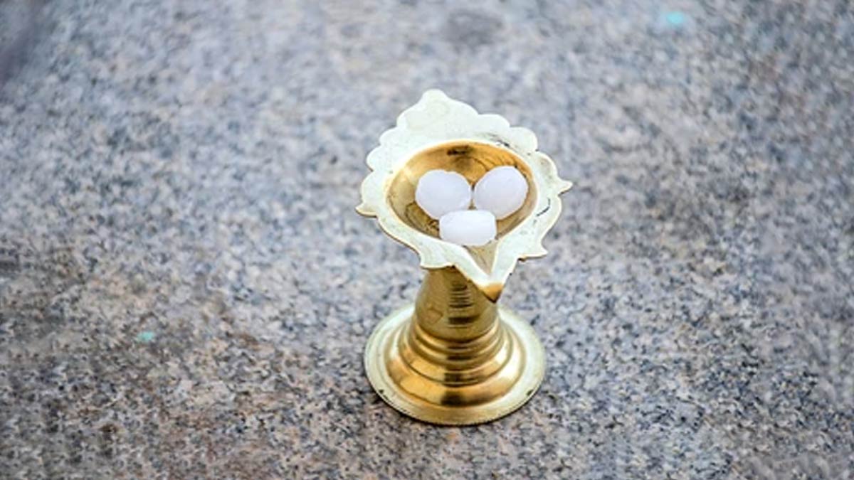 Kapur Ke Upay | कपूर के ज्‍योत्‍षीय उपाय | Astro Tips For Prosperity ...