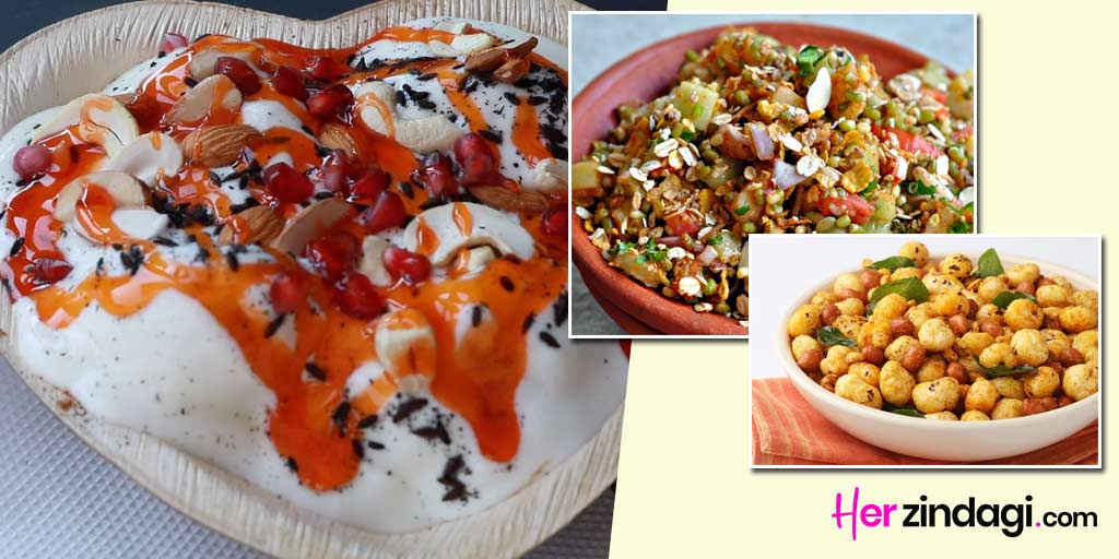 5 Easy Chaat Recipes That You Can Make Under 10 Minutes-5 Easy Chaat ...