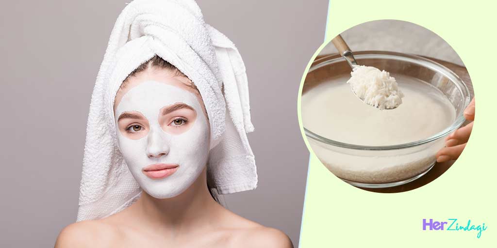 Rice Beauty Uses By Celebrities | rice beauty uses by celebrities ...