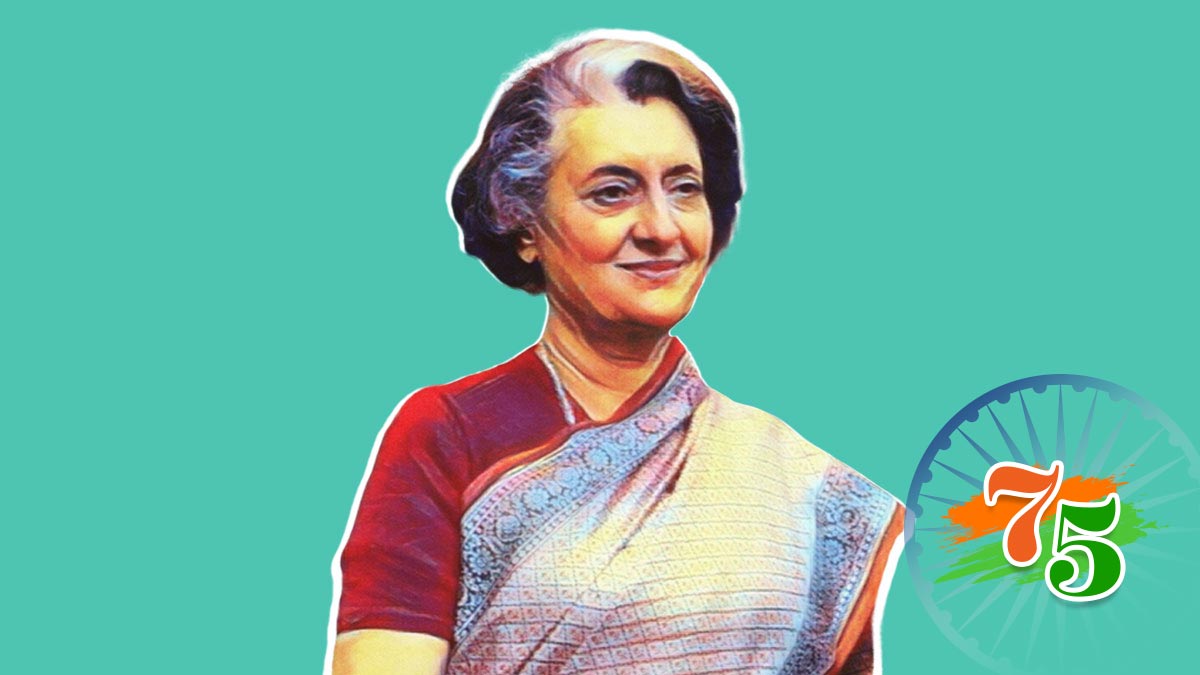 Indira Gandhi First Woman Prime Minister|पहली महिला प्रधानमंत्री इंदिरा ...