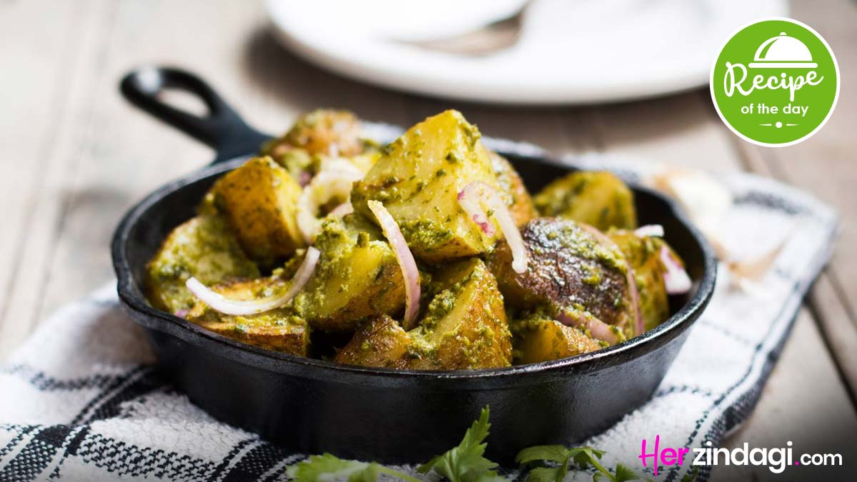 Mint Aloo Chaat|आलू चाट रेसिपी|dhaniya pudina aloo ki chaat-10 मिनट में ...