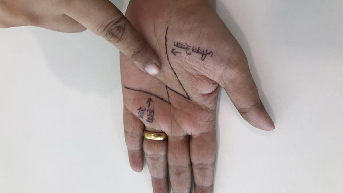 M On Hand Meaning|क्‍या कहती है हाथ की ये रेखा| Jane Kya Hai Aapki ...