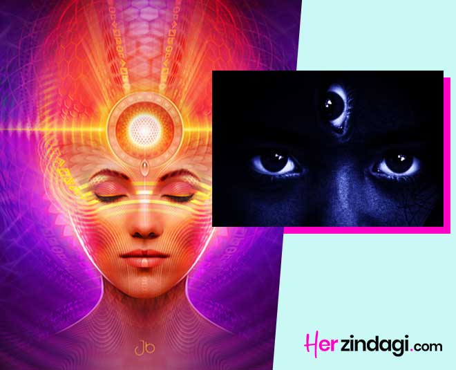 Do Human Have Three Eyes In Hindi| क्या इंसान के पास होती है तीसरी आंख ...