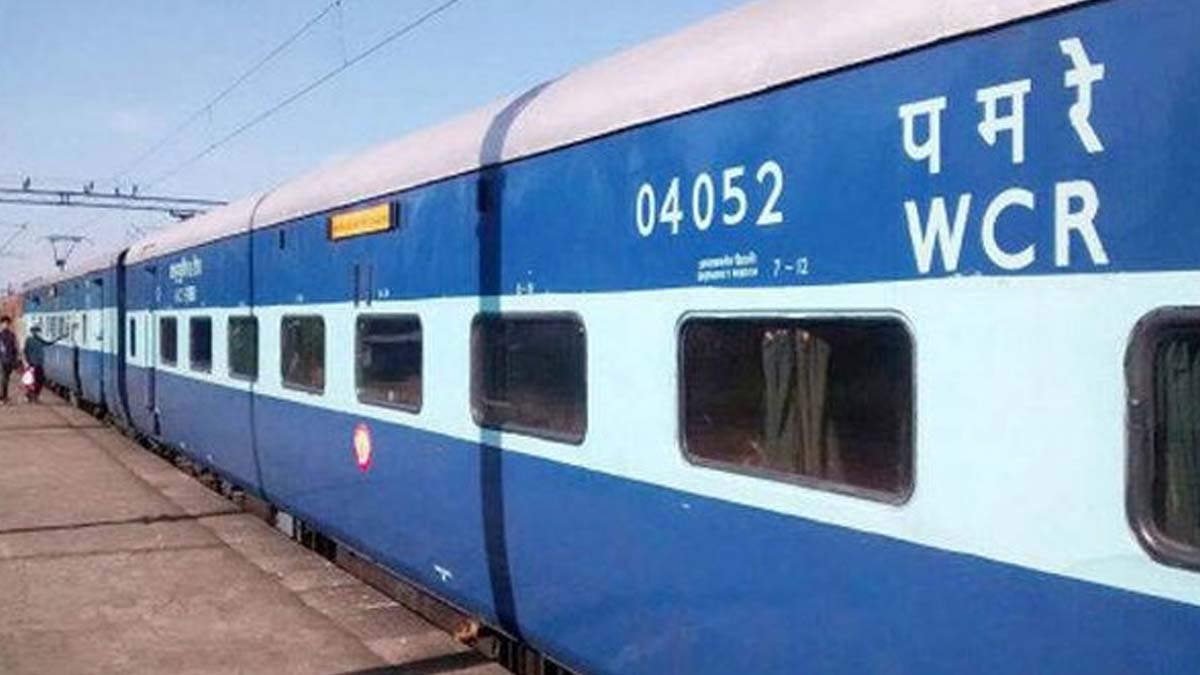 Difference Between Blue and Red Train| भारतीय रेलवे कोच से जुड़े ...