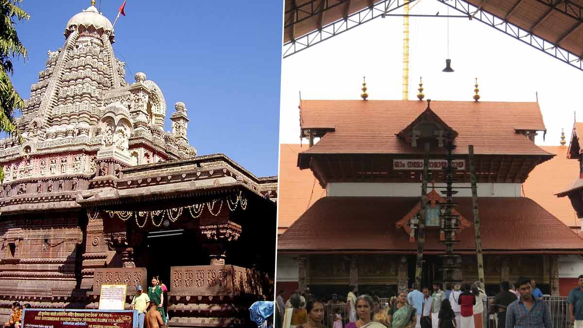Dress Code For Hindu Temples| भारत के इन मंदिरों में जींस और स्कर्ट है ...