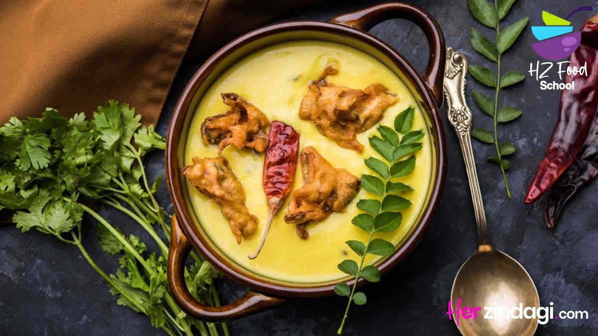 Kadhi Recipe | Kadhi Pakora | Punjabi Kadhi | HerZindagi