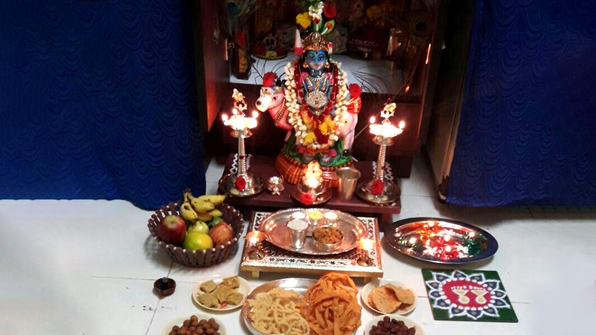 Eight Hours Of Day| आठ प्रहर के नाम | Kya Hein Din Ke Aath Prahar ...