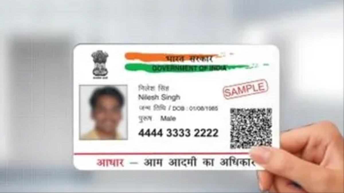 How Can I Get Aadhar Card For My Newborn Newborn Baby