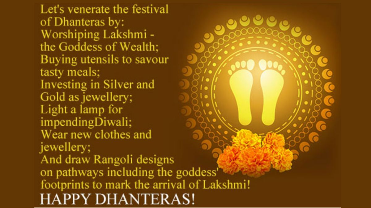Dhanteras Wishes 2022: Wish Your Loved Ones With These Messages ...