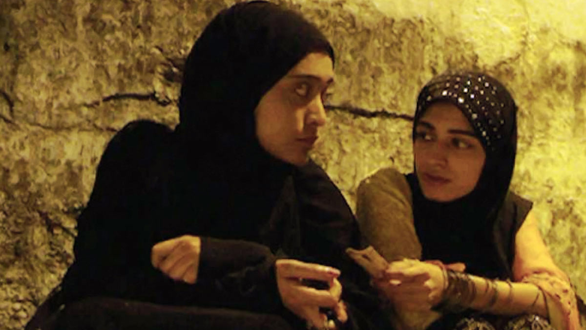 What Is Female Virginity| लीच थेरेपी| Virginity lost Ka Matlab | female virginity leeches ...