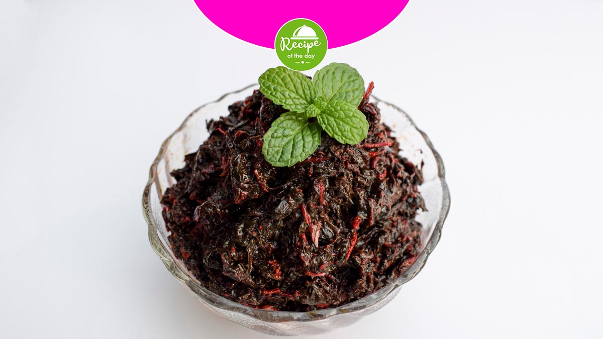 Lal Saag Recipe|लाल साग कैसे बनता है|Chaulai Ki Sabzi