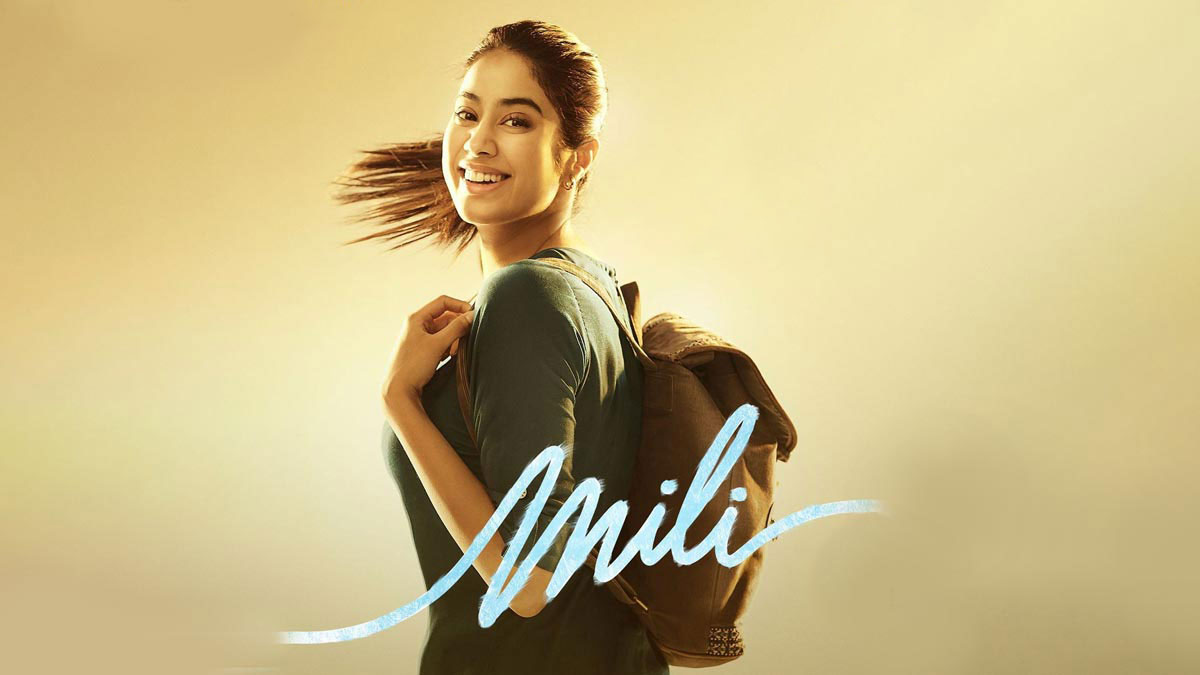 Mili Trailer: Janhvi Kapoor Starrer Is A Remake of Malayalam Film ‘Helen’ | Mili Trailer: Janhvi ...