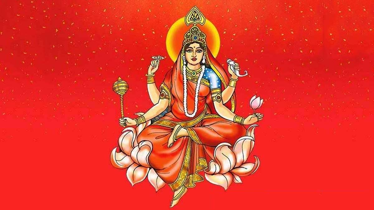 Shardiya Navratri 2022 9th Day | मां सिद्धिदात्री की पूजा विधि ...