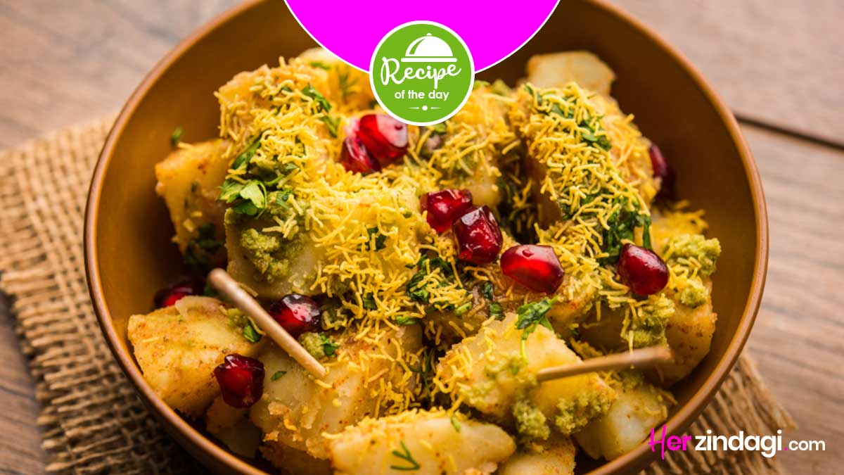 Potato Chaat| अजवाइन और आलू की चाट| Ajwain Aur Aloo Ki Chaat | ajwain ...