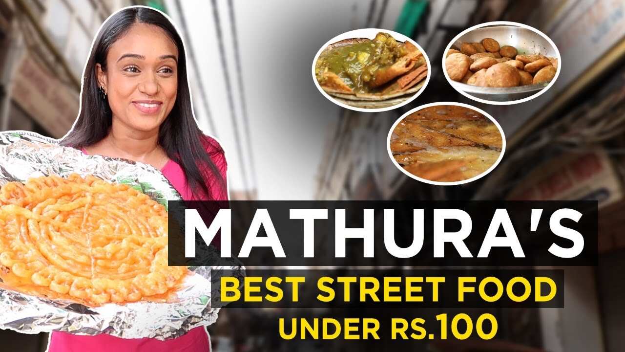 Mathura | Street Food | Street Food From Mathura | HerZindagi