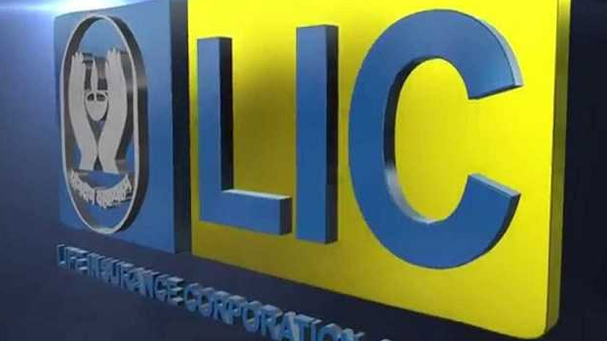 LIC की इस योजना में 87 रुपये हर दिन करें निवेश, मिलेंगे 11 लाख | lic ... LIC की इस योजना में 87 रुपये हर दिन करें निवेश, मिलेंगे 11 लाख | lic ...