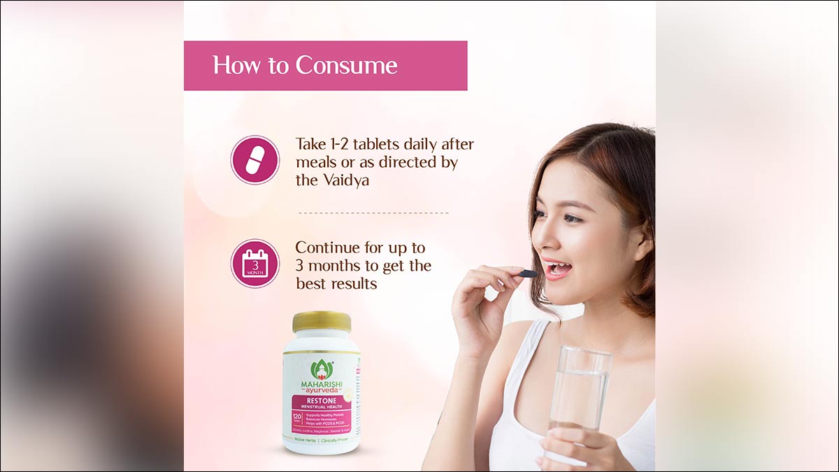Maharishi Ayurveda का 'Restone' है आपकी उन दिनों की समस्या का सच्चा ...