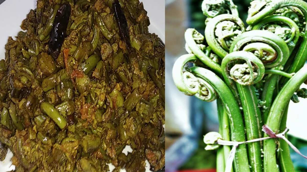 सेहत के लिए बेहद फायदेमंद है यह पहाड़ी सब्जी, अन्य क्षेत्रों के लिए है दुर्लभ | know about ...