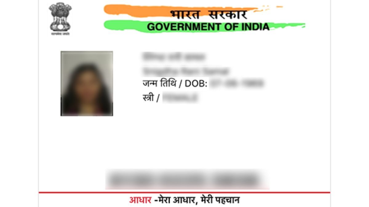 Heres Your Step By Step Guide On How To Update Address On Aadhaar Card