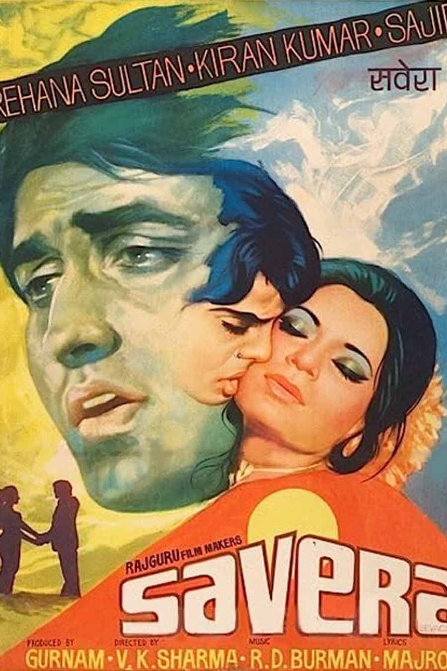 Loss Of A Legend: Sajid Khan, 'Mother India' Actor, Loses Battle To ...