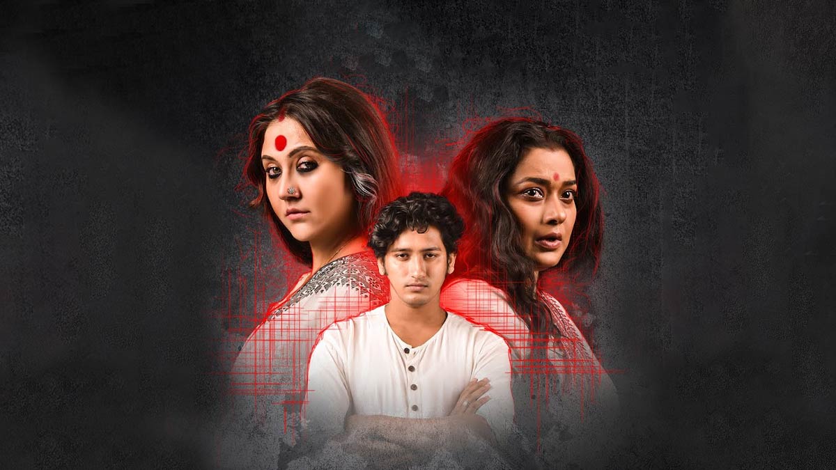 Mohomaya To Tasher Ghawr: 5 Path-Breaking Women Leads In Bengali OTT ...