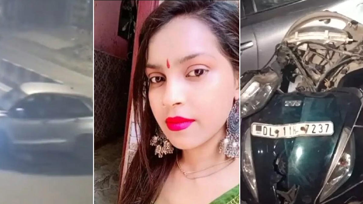 दिल्ली का कंझावला केस। Kanjhawala Accident Case Victim Anjal ...